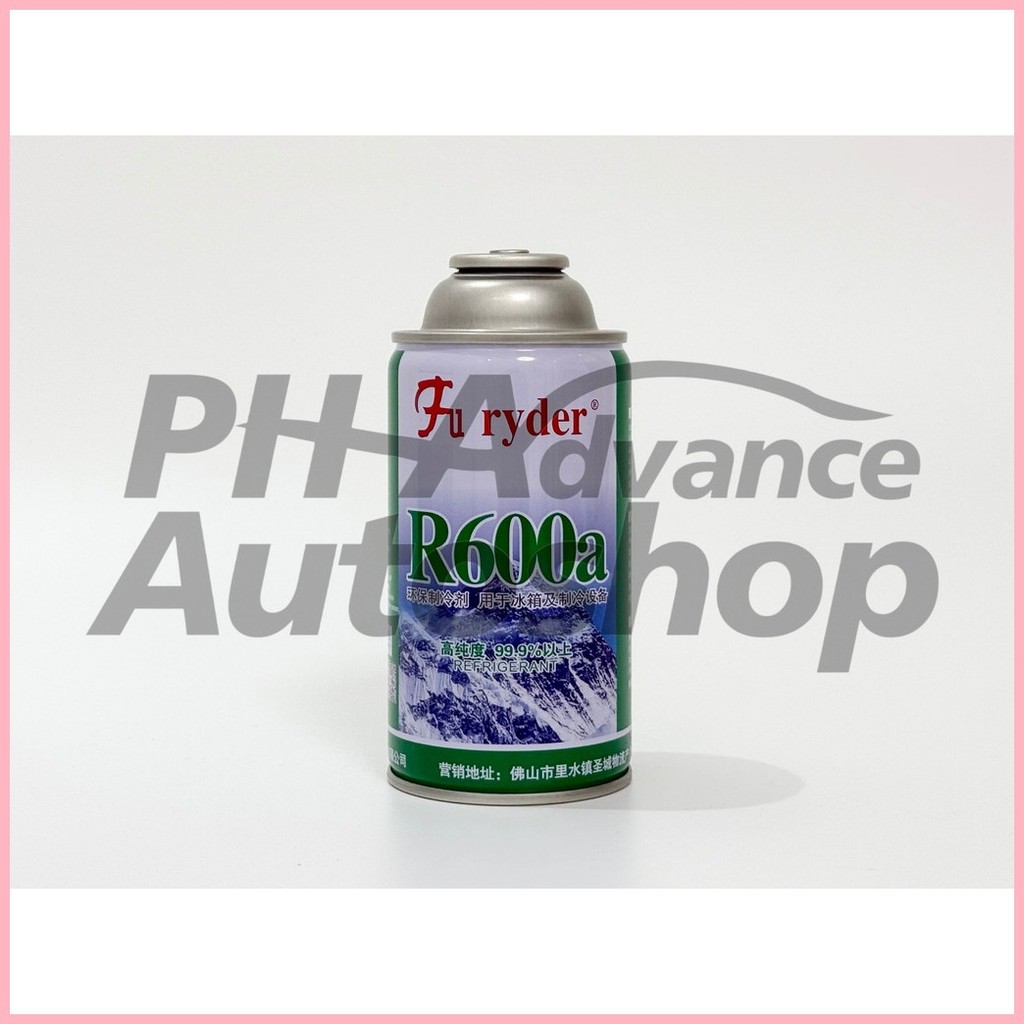 Freon R600a Refrigerant in Can 120g / R600a Freon Car Air Conditioning ...