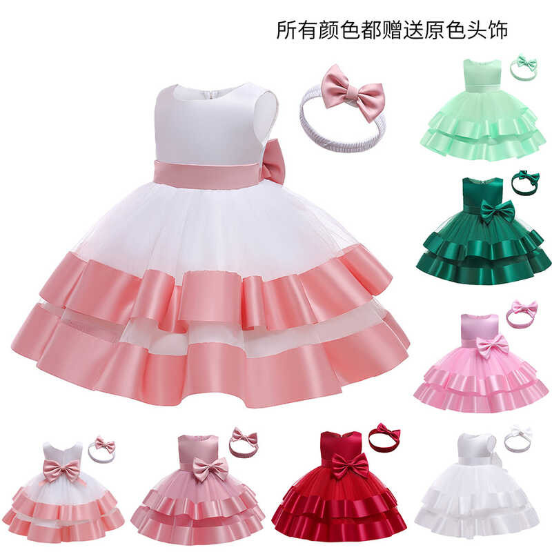 Double 2024 Layer Mesh Bow Girls' Formal Princess Dress Performance ...