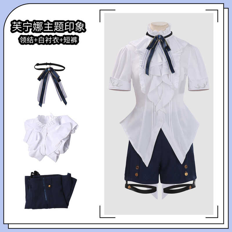 Feningna Theme Impression Series Genshin cos Clothing Water God cosplay ...