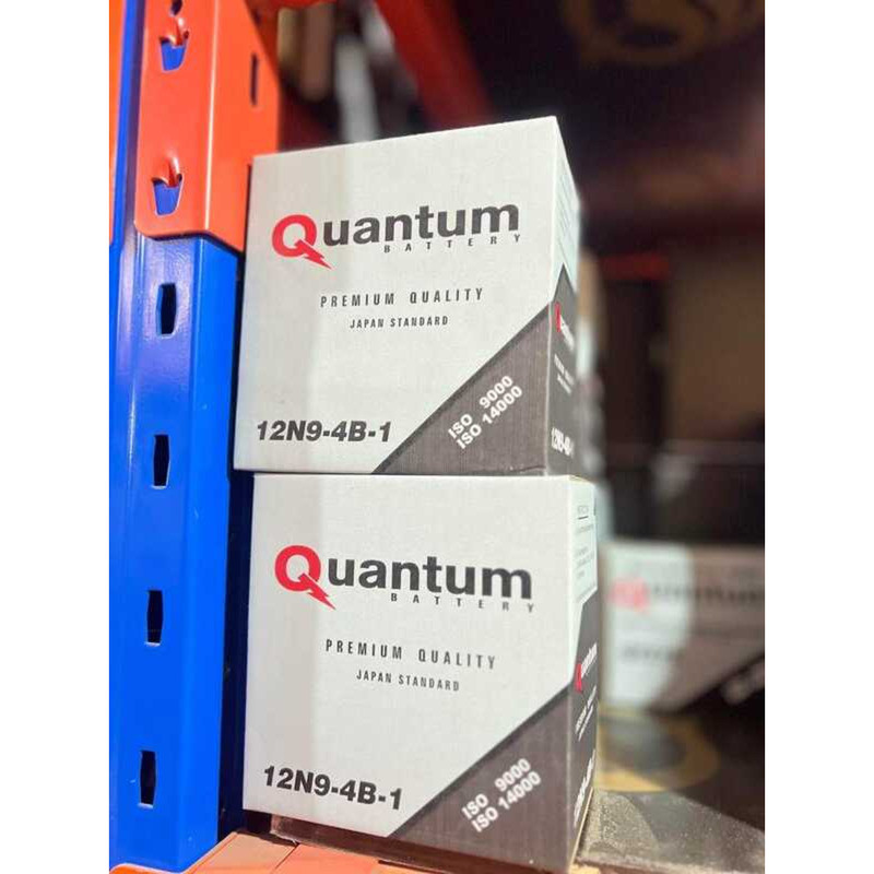 Quantum Motorcycle Battery 12N9-4B-1 | Shopee Philippines