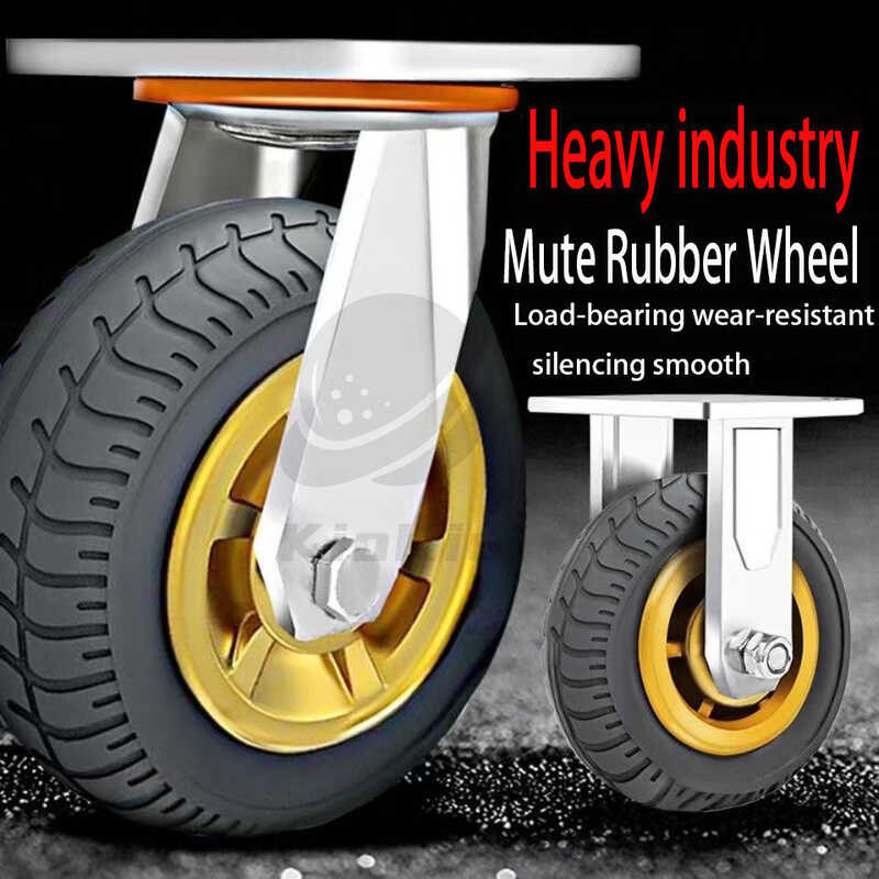 Peak Fire Wheel Universal Mute Silent Solid Rubber 4/5/6/8 Inch Brake ...
