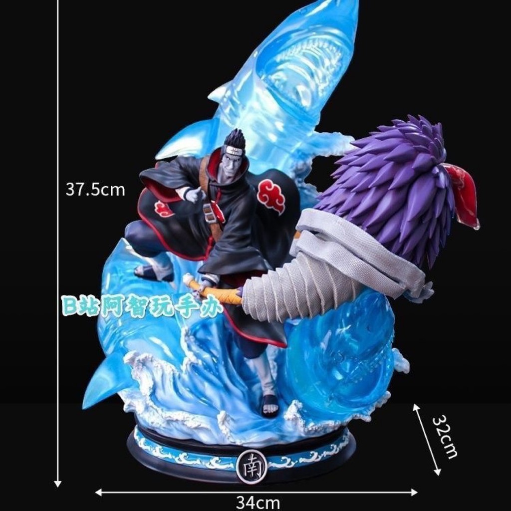 Naruto GK Akatsuki Kisame Tailless Tail Beast Shipping Statue Scene ...
