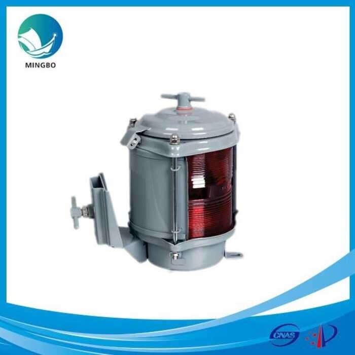 DH-106B Marine Single Layer Ship Special Lighting Fixture Navigation ...