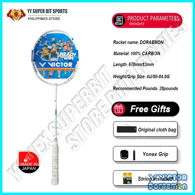 Victor Max 32 Lbs SPIDER MAN Joint Badminton Racket Super Light 100% ...