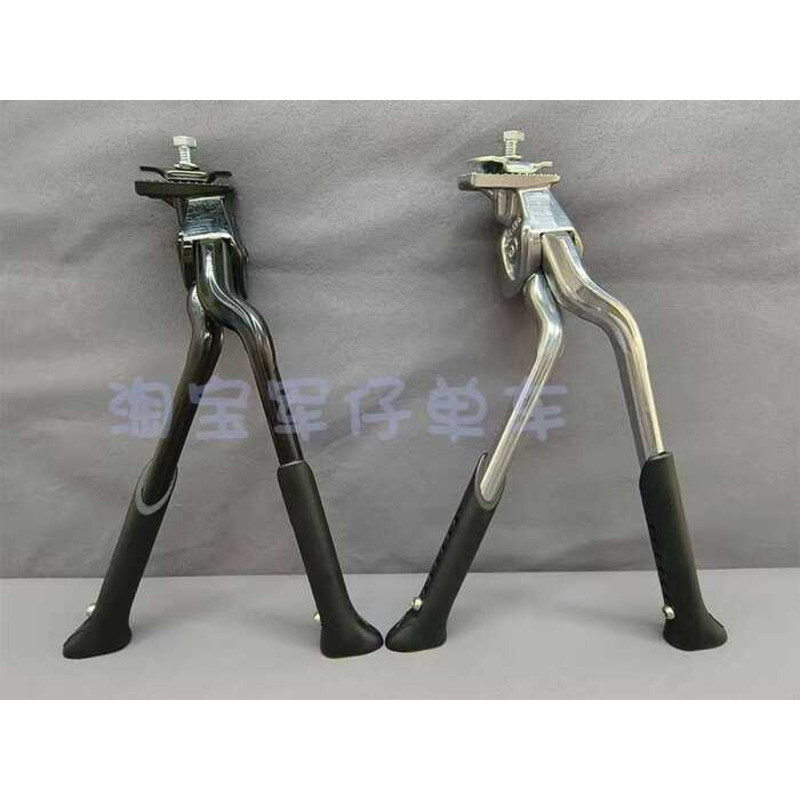 Monteche Foot Support Double Pillar Bicycle Center Stand Folding ...