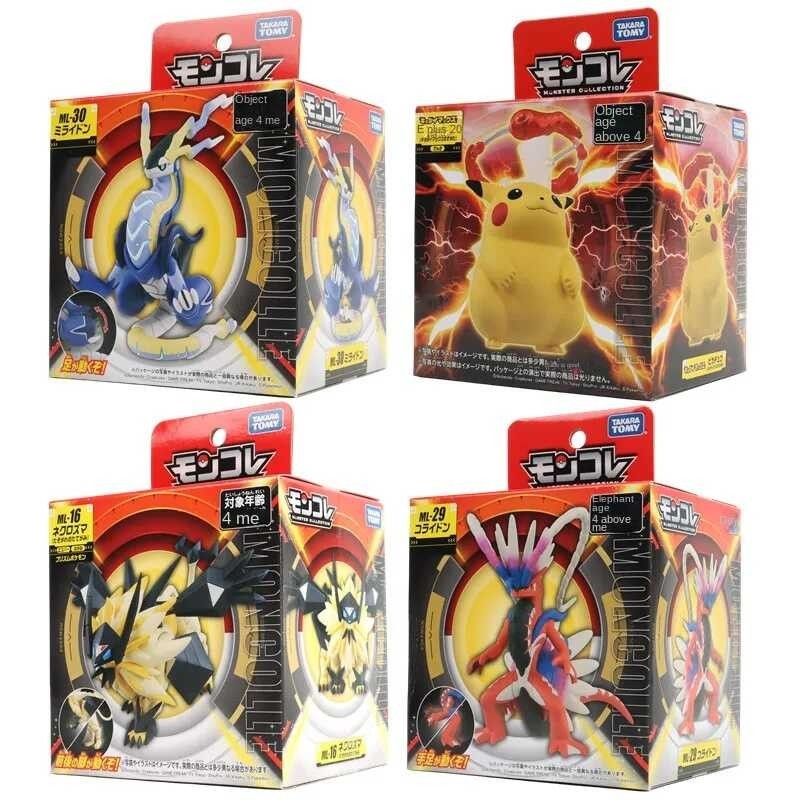 · Genuine Model Mx01 Ultimate Pikachu Koraidon Miraidon Action Figure ...