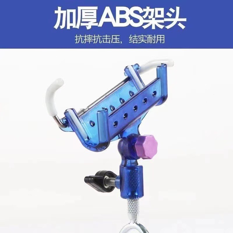 Automatic Hand-sea Dual-purpose Universal Bracket Fishing Rod Bracket ...