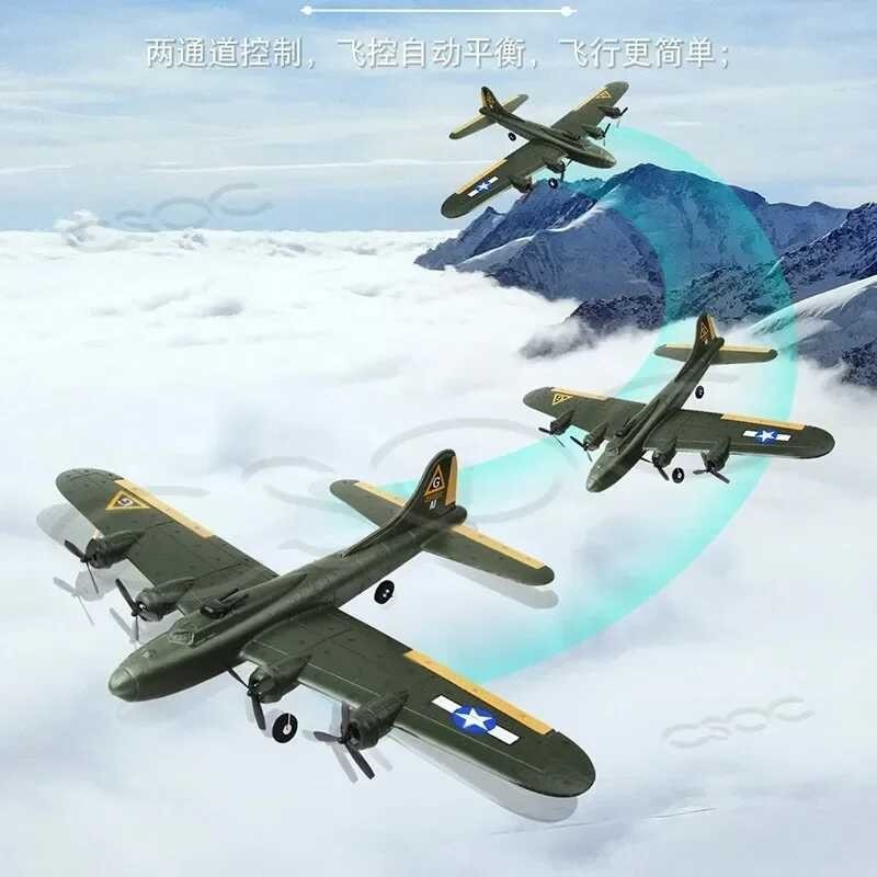 CSOC Remote-Controlled B17 EPP Foam Aircraft Drop-Resistant Fixed-Wing Glider Planes RC Airpla ...