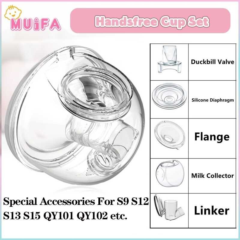 Handsfree Cup Set Para sa S9 S12 S15 · S4DW Wearable Breast Pump | Shopee Philippines