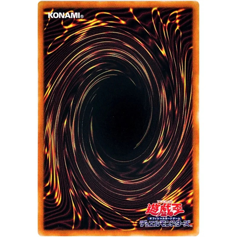 Yu-Gi-Oh The Crimson Dragon Ultimate Rare Dune-Jp038 Duelist Nexus - Yugioh Card Collection J ...