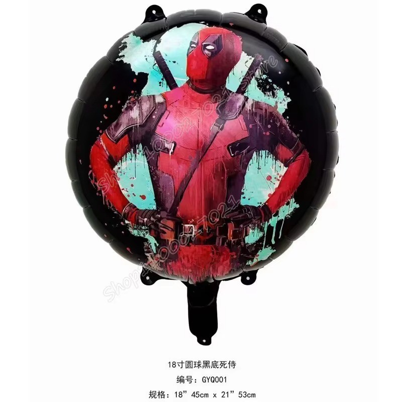 Deadpool cartoon character party decoration balloon set birthday ...