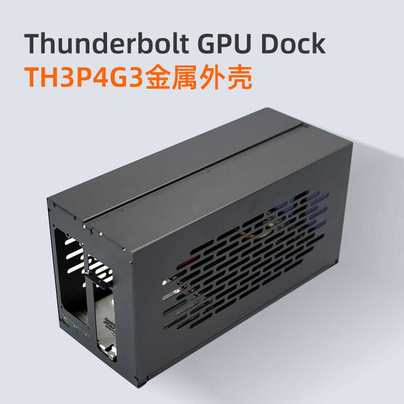 E2 GPU Th3p4g3 Metal Shell Thunderbolt 3/4 Graphics Card Expansion Dock ...