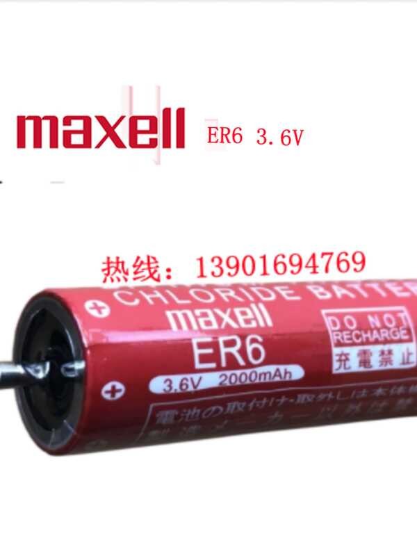 Er6 MAXELL 3.6V Lithium AA 2000Mah Original Brand New 21 Year ...