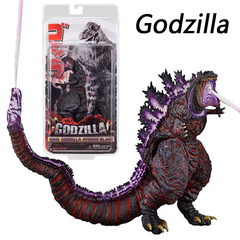2016 Movie ☆ Version New Nuclear Godzilla Action Figure King Of ...
