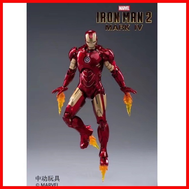 ♒ ☬ ZD Toys War Machine Mark17 Iron Man 2 Mark 4 MK50 Iron Man Iron ...