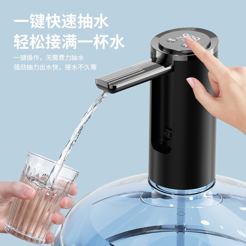 Bottled Water Red Wine Wine Pumping And Water Pumping Electric Water ...