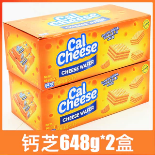 Shop calcheese for Sale on Shopee Philippines