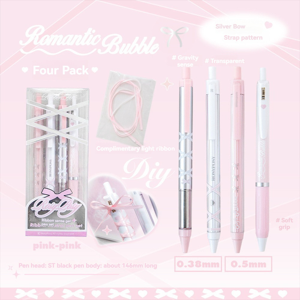 4pcs Ballet Strap Gel Pen Press Black Pen 0.5 Student Brush Question ...