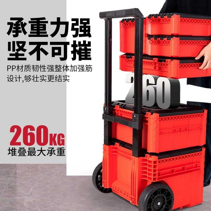 Longbang Six Layer Stacking Combination Multi Functional Wheeled ...