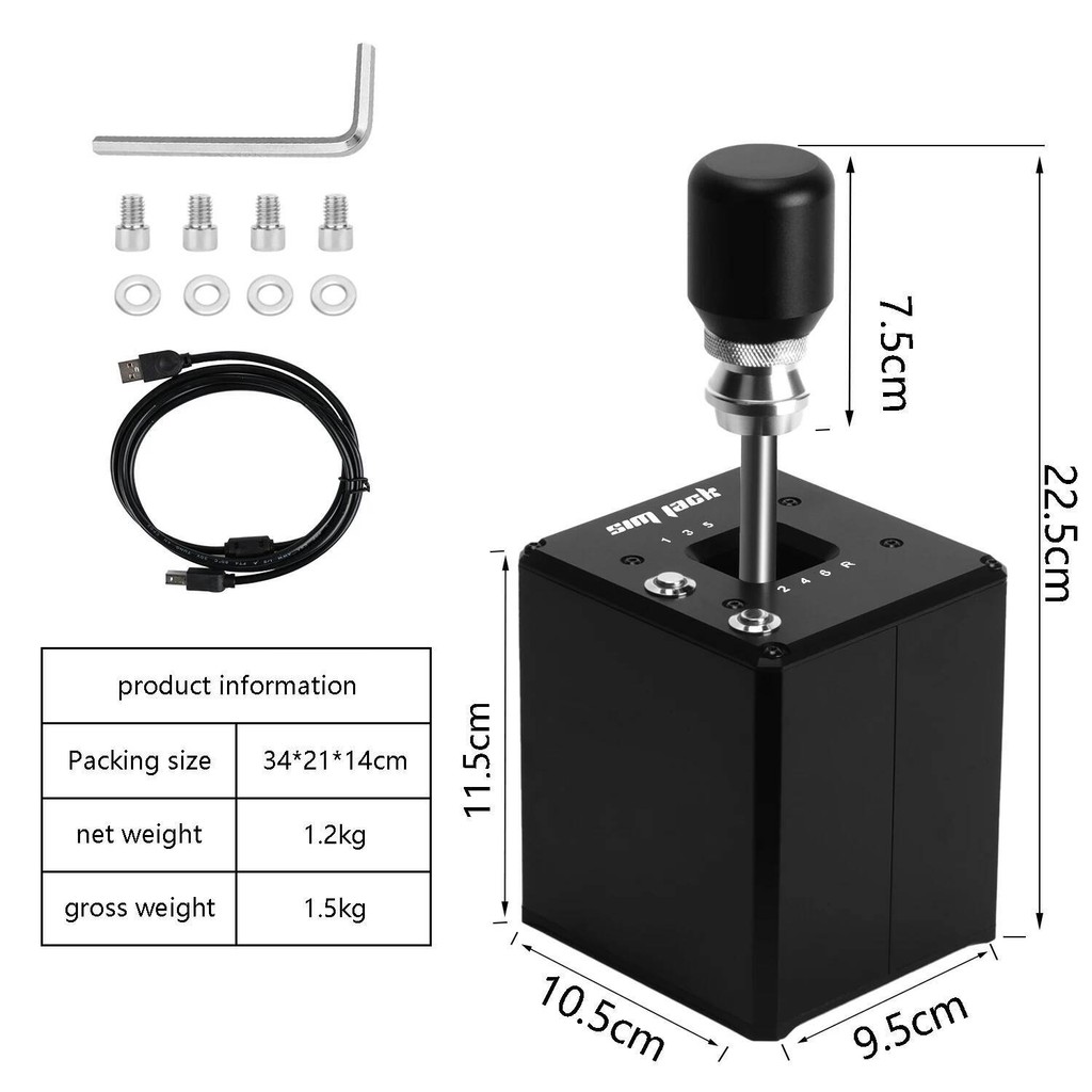 H USB Shifter Logitech G27 G29 G25 G920 Thrustmaster T300RS/GT For E2 ...