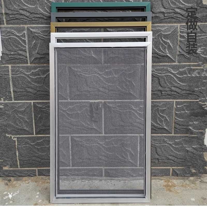 Aluminum Alloy Screen Window Narrow Frame Mosquito Proof Stainless ...