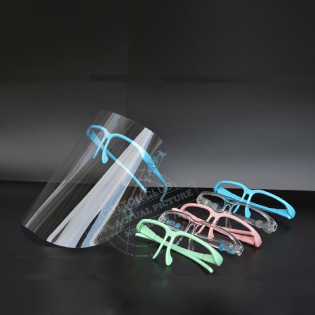 Heng De COLORED FRAME Protective Face Shield | Shopee Philippines