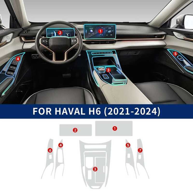 A For Haval H6 3Rd Gen 2021-2024 Car Center Console Navigation ...