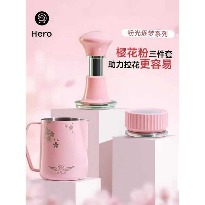 Hero Sakura Set Self-Gravity Press 58mm Italian Coffee Tamper Sword ...
