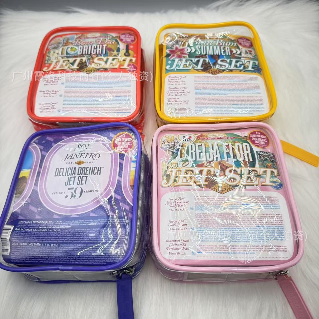 Specially Available For SOL DE JANEIRO Brazilian Perfume Travel Set Rio ...