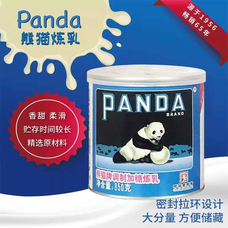 Panda Brand Condensed Milk 350g/Can Sweetened Condensed Milk Sweet Milk ...