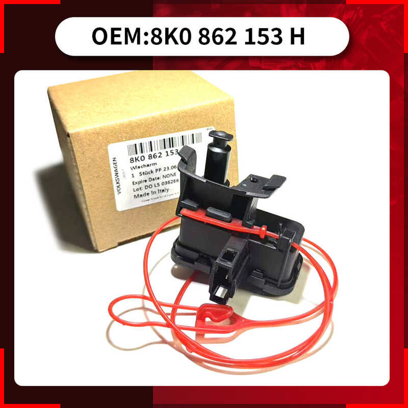 For Audi B8 / A4 Allroad /Quattro A5/S5 Q5 Door Fuel Tank Cap Lock ...