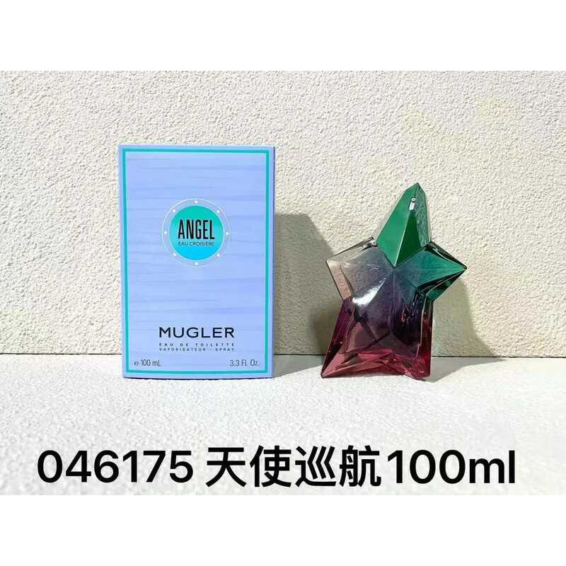 MUGLER Designer perfume ANGLE Women Eau De Parfum Nova EDP Parfum Angel ...