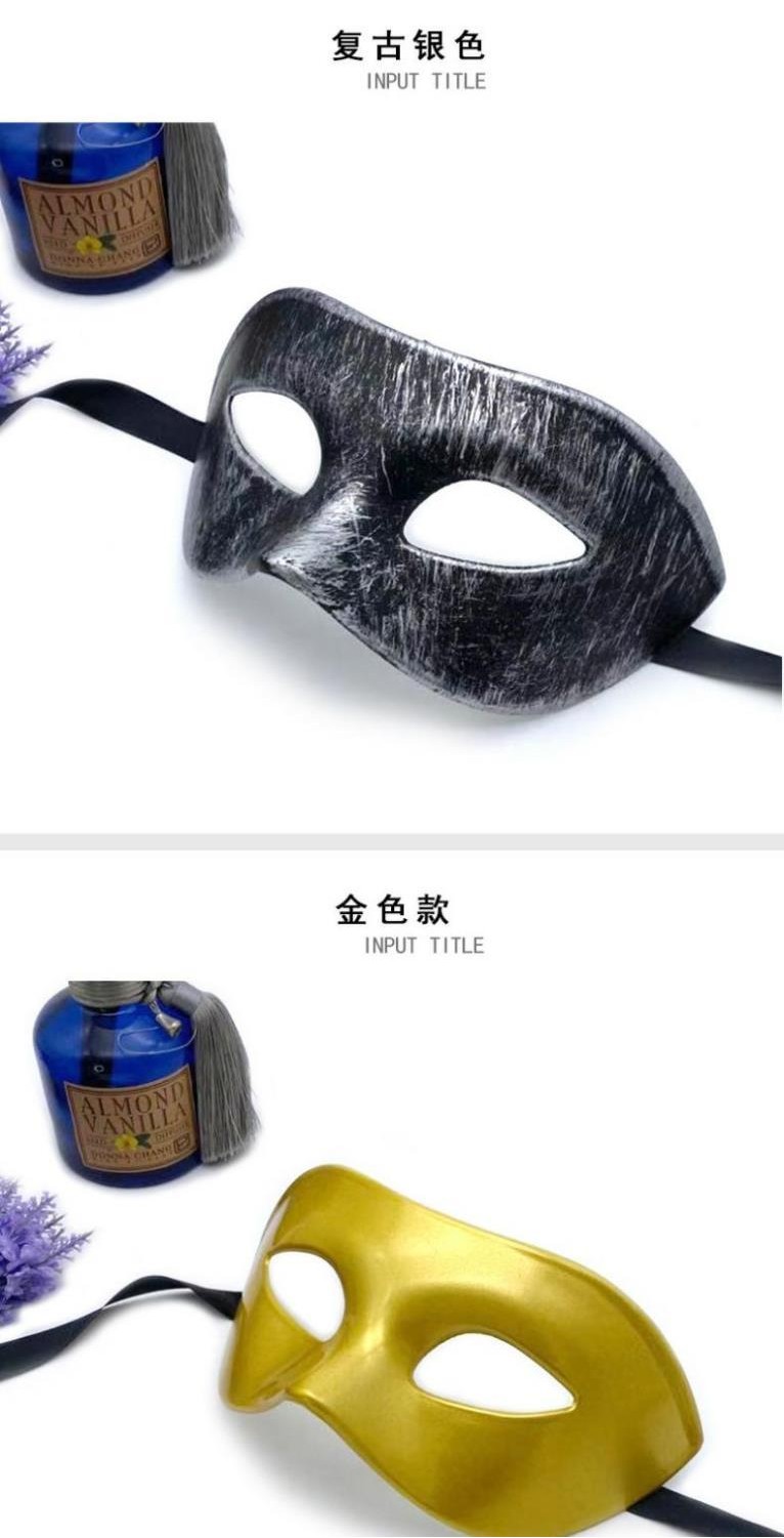 Halloween Mask Masquerade Party Cool Mask Half Face Men Black Zoro Mask ...