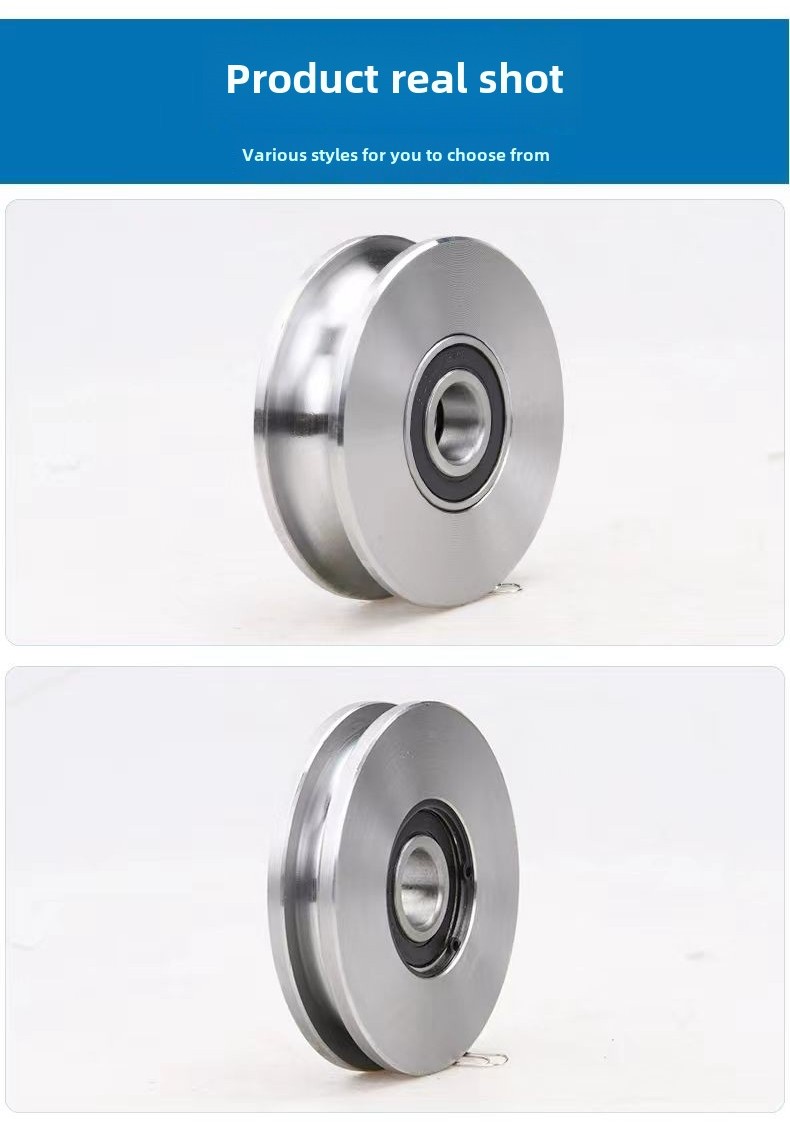 No. 45 Steel U-Shaped Pulley Steel Wire Rope Pulley Manual Pipe Bender ...