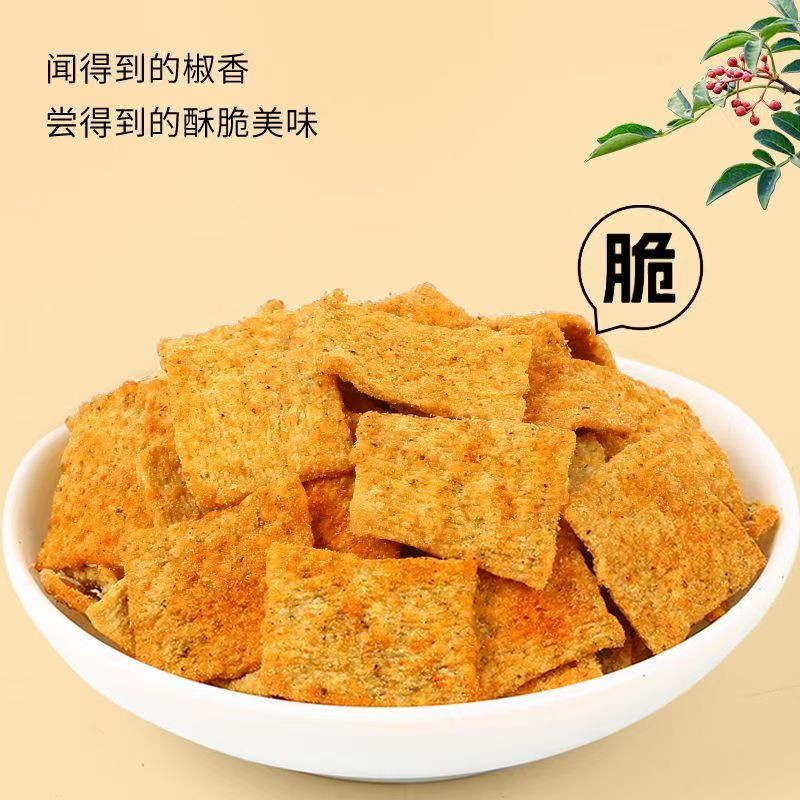 Wholesale Pepper Rice Crispy Snacks, Authentic Office Snacks, Spicy ...