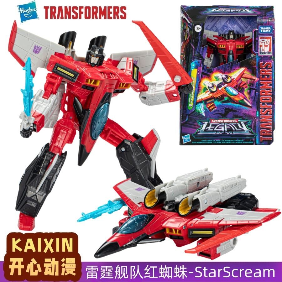Hasbro Transformers Legacy Series Thunder Fleet Starscream Voyager ...