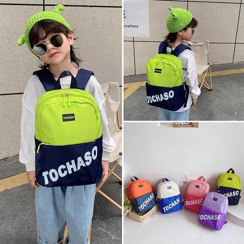 Ed Children's Spring Outing Backpack Elementary School Boys Travel ...