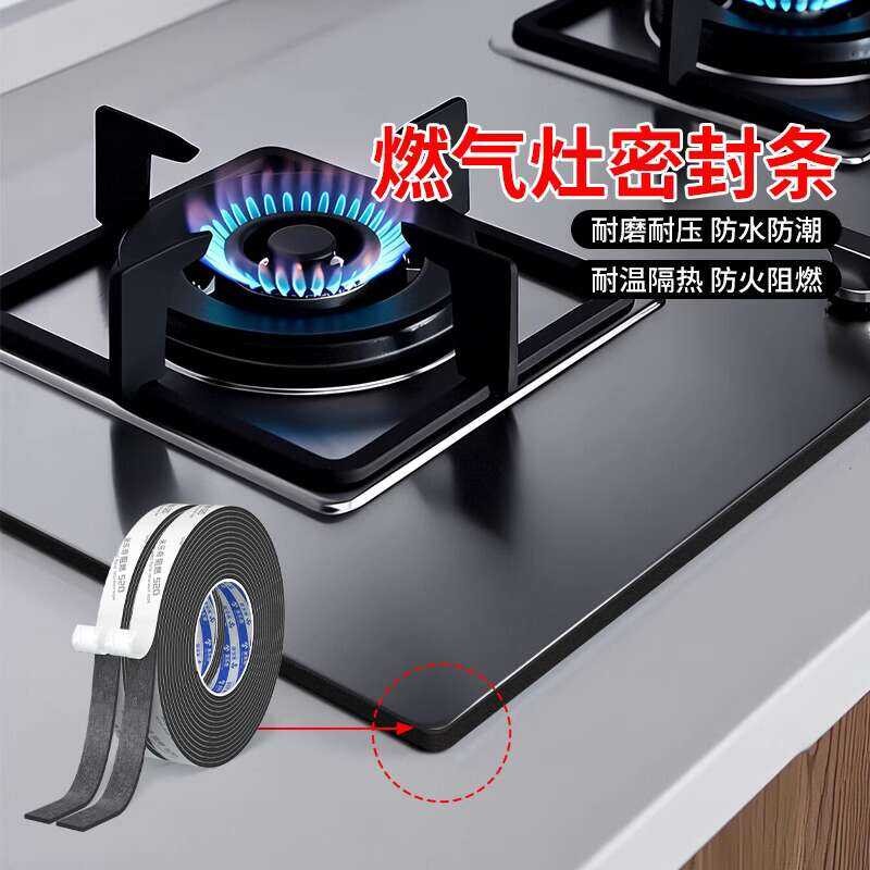 Edge Gas Integrated Stove Steam Oven High Temperature Resistant ...
