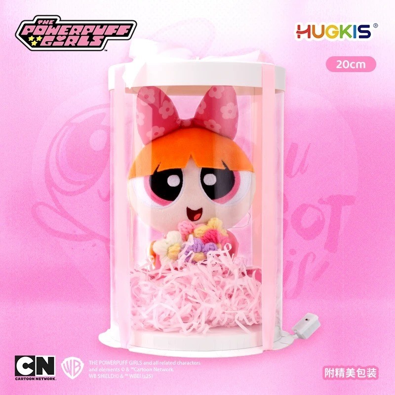 Genuine Powerpuff Girls Holding Flowers Doll Fun Powerpuff Girls Plush ...