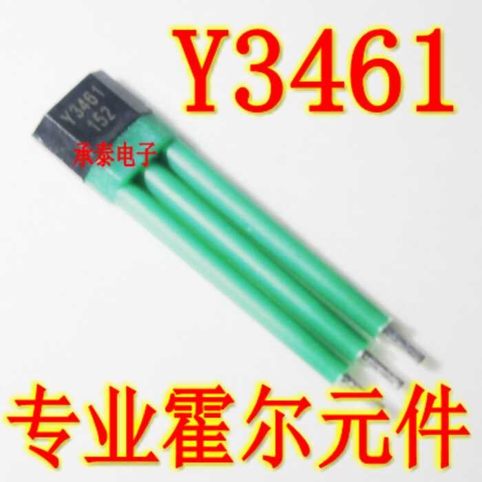 Y3461 Zhengxuan Wave High Voltage Resistant New National Standard ...