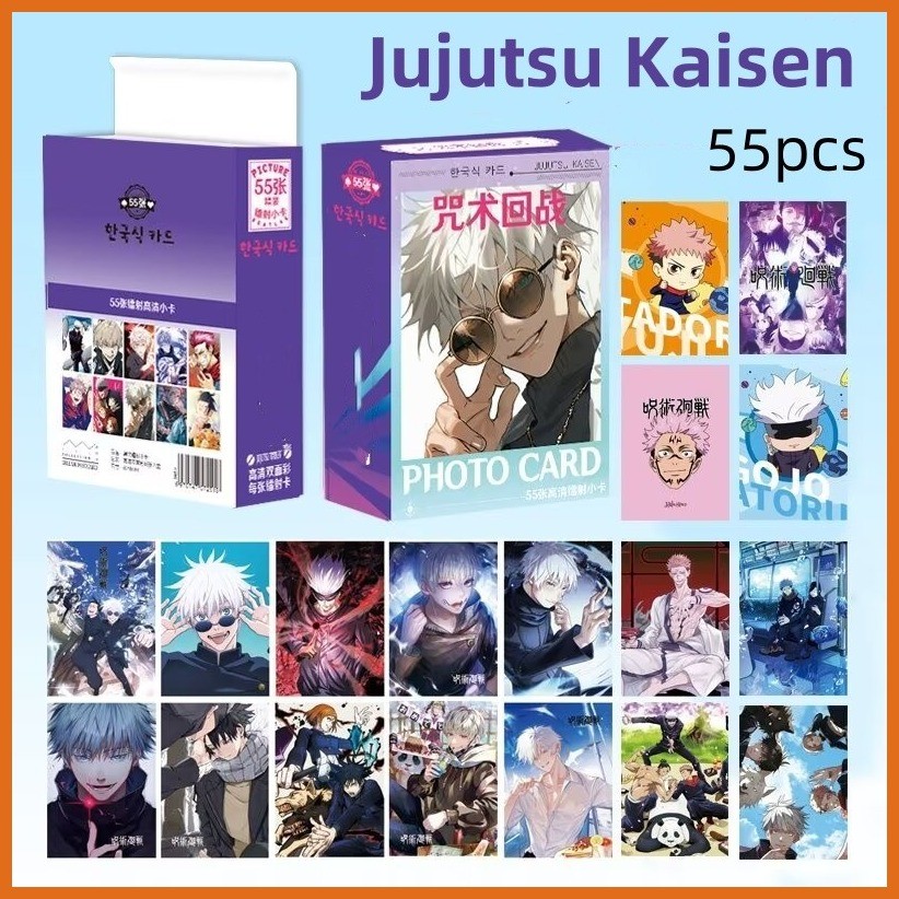 ☑ ๑ 50-92pcs Manga Manhwa Jujutsu Kaisen Laser Holographic Lomo Cards ...