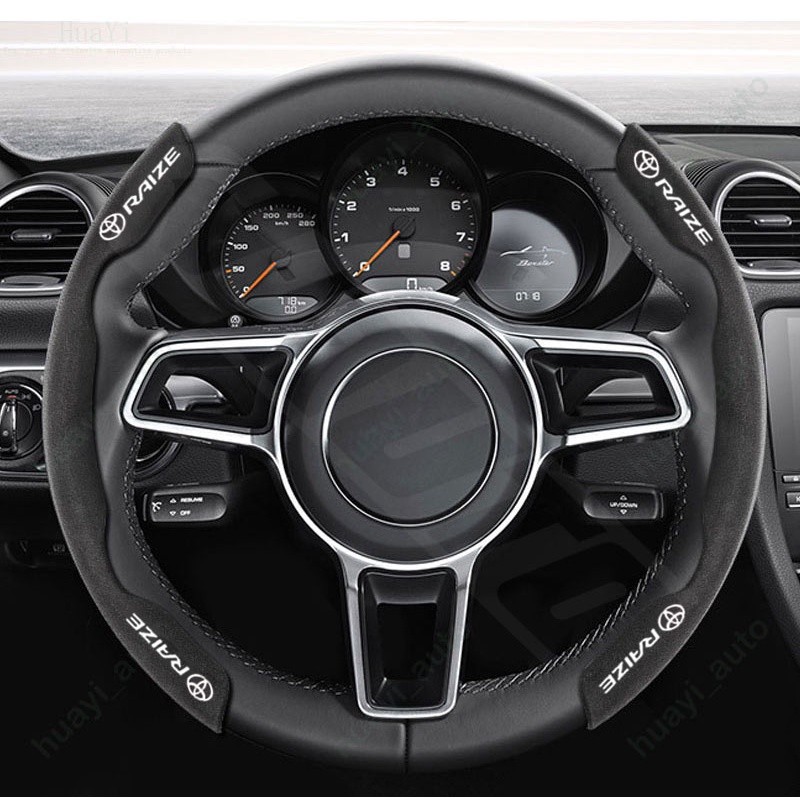Toyota Raize Car Steering Wheel Protective Cover Raize 2021 2022 2023 ...