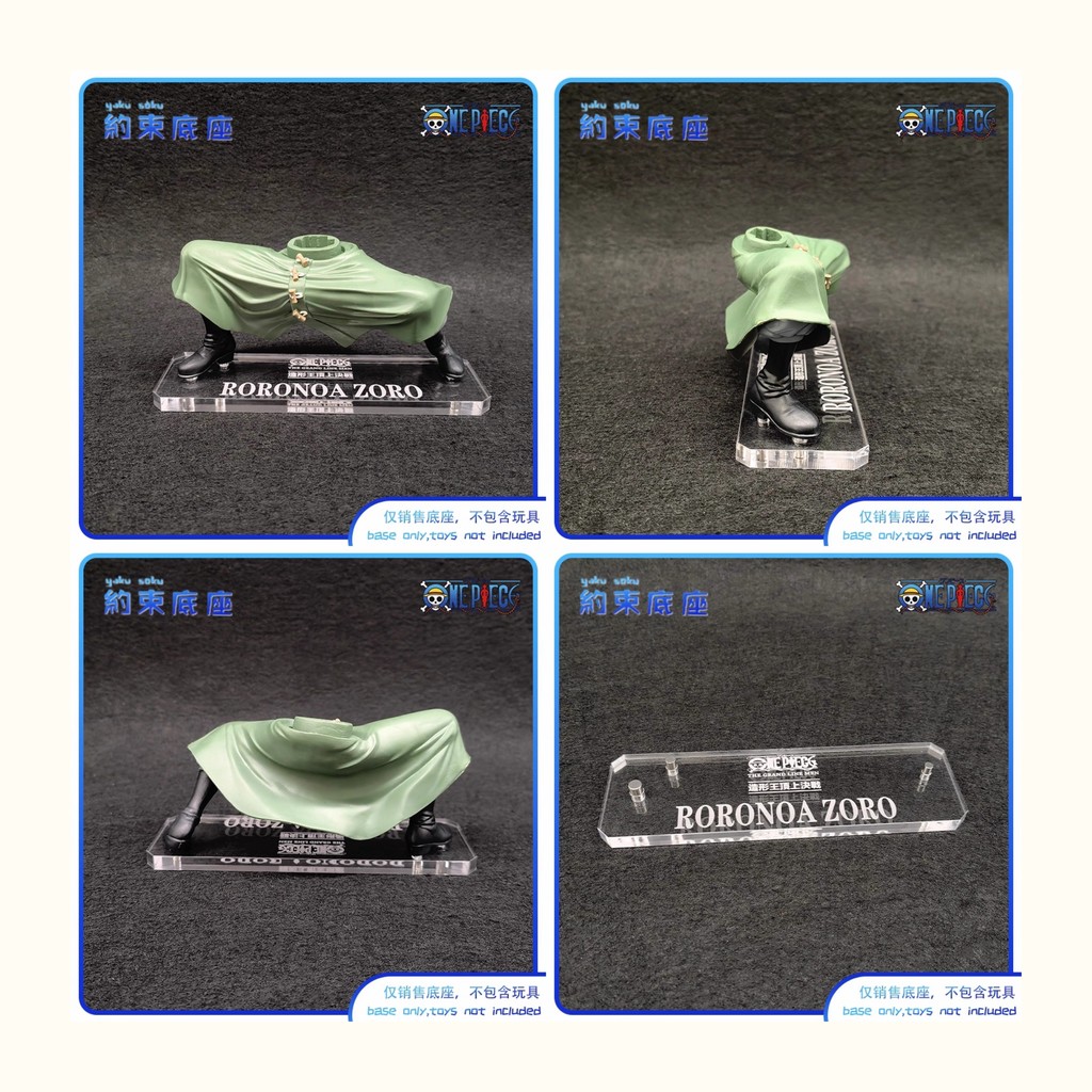 Restraint Base Acrylic Platform for SC Luffy Nami Sanji Ace Marco ...