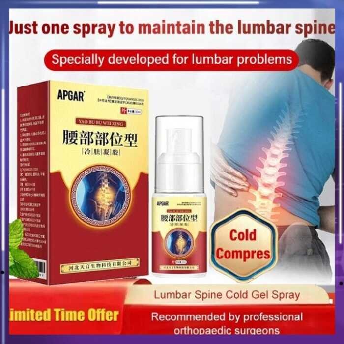 Allergy COD And Anti Inflammatory BUY FREE Cold Compress Pain Relief ...