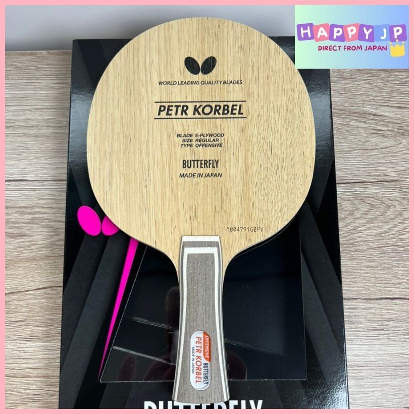 Butterfly Table Tennis Racket Corbel FL Shakehand Flare | Shopee ...