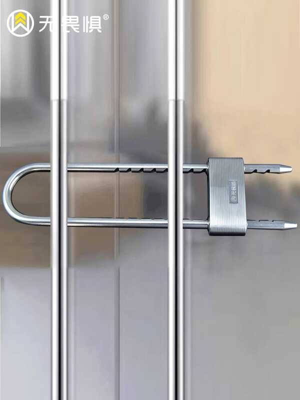 Fearless 304 Stainless Steel Glass Door Lock Anti-shear u-shaped Lock ...