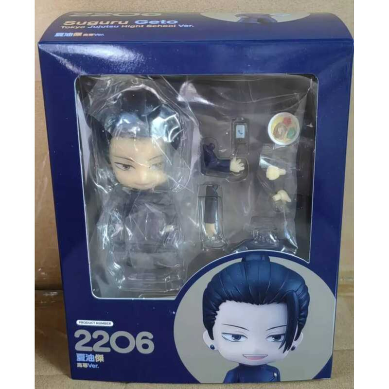 10Cm Jujutsu Kaisen Geto Suguru 2206# Joint Movable Anime Action Figure ...