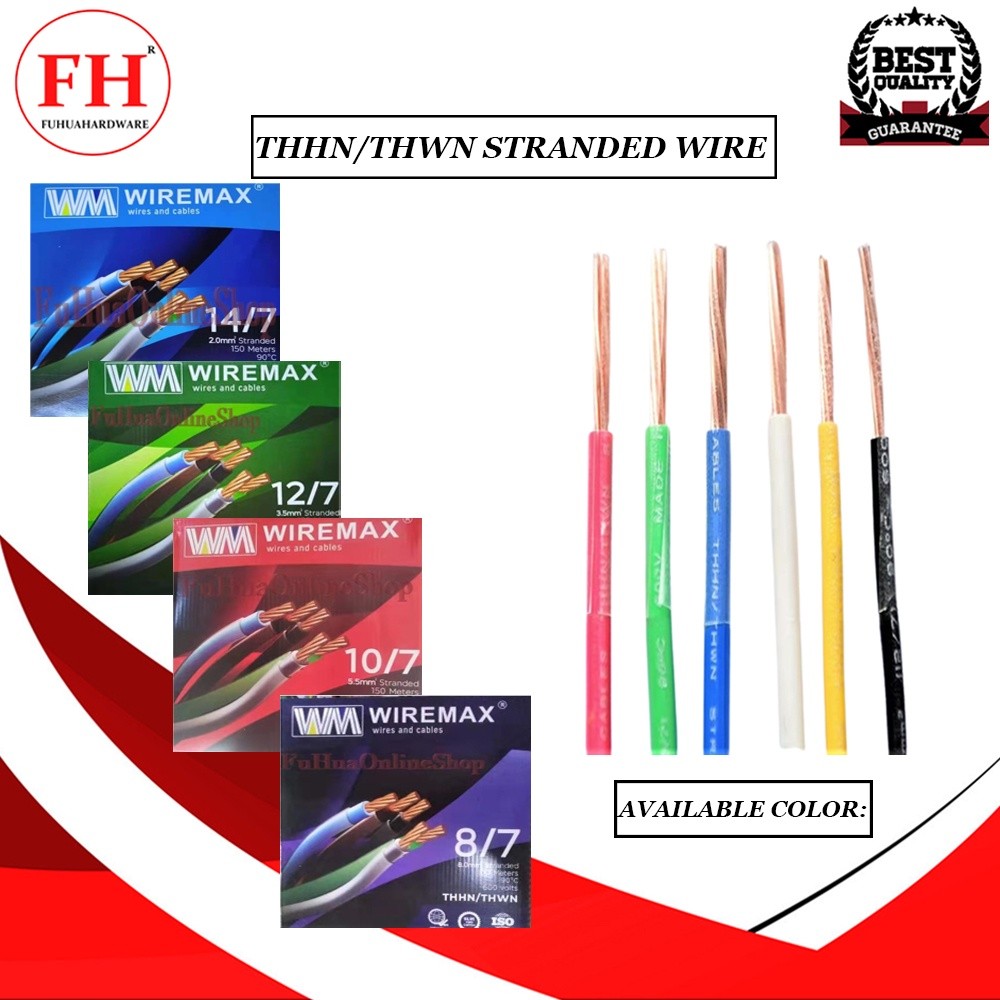 WIREMAX THHN/THWN Stranded Wire #8/7 (8.0mm) 100 meters per box 100% ...