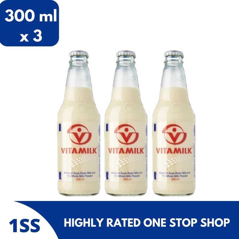 Vitamilk Milk, 300Ml Set Of 3 | Shopee Philippines