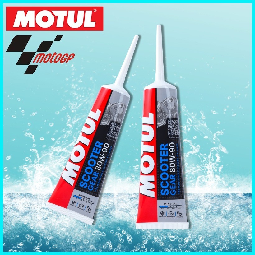 MOTUL Scooter Gear Oil 150ml 80W-90 For Honda click 125i 150i 4-stroke ...
